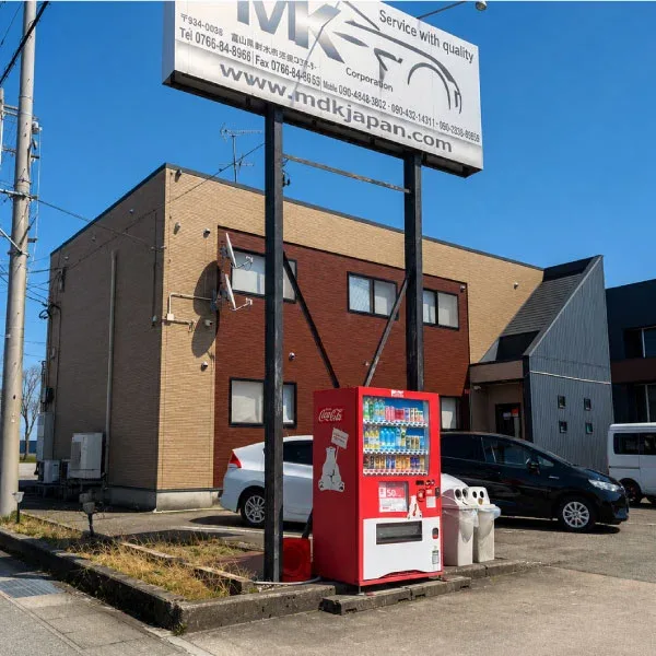 MDK Japan Regional Head Office Gallery | Japanese Vehicle Export ...